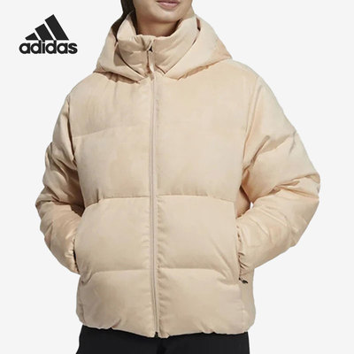 阿迪休闲女子时尚羽绒服