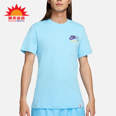 Nike/耐克正品2025男士日常圆领套头耐穿透气运动短袖FV3755-407