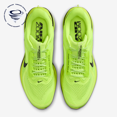 Nike/耐克正品Pegasus Premium男士训练减震耐磨跑步鞋HQ2592-700