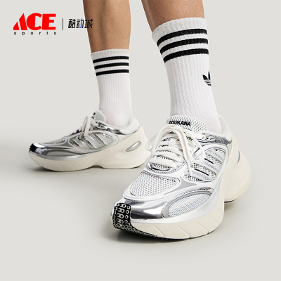 Adidas/阿迪达斯正品ADIZERO GOUKANA男女运动网面休闲鞋KJ5376