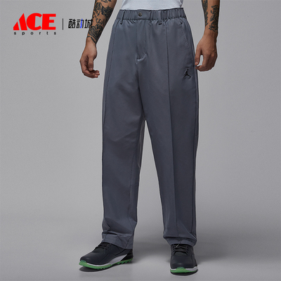 Nike/耐克正品JORDAN男士训练运动梭织刺绣高尔夫长裤HQ8674-075
