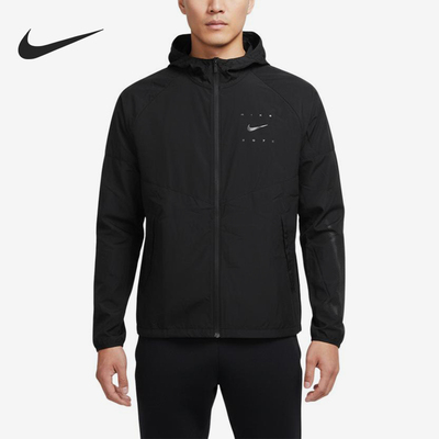 Nike/耐克正品运动拉链连帽长袖夹克新款经典夹克外套IF2164-010