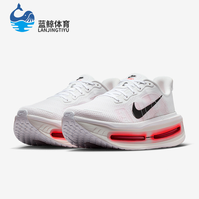 Nike/耐克正品2026春季款男士运动气垫减震耐磨跑步鞋HQ2050-103