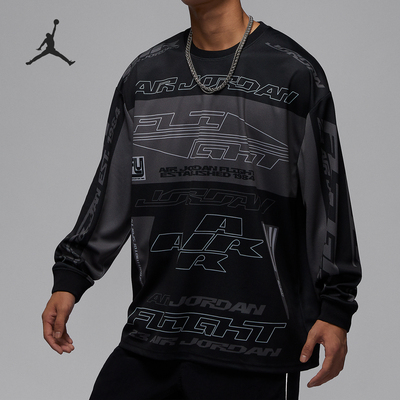 Nike/耐克正品JORDAN男士运动休闲宽松时尚长袖FV7240-010