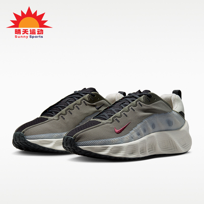 Nike/耐克正品四季款男女透气低帮复古训练健身休闲鞋DX4215-306