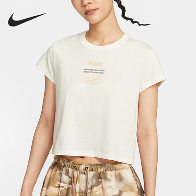 Nike/耐克正品夏季女士LOGO印花柔软透气运动短袖IH8507-133