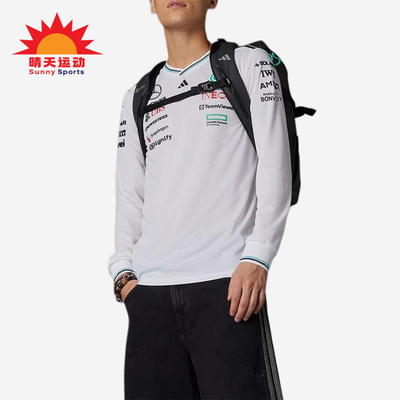 Adidas/阿迪达斯正品MER DR JSYW ALM男士经典足球运动长袖JX5797