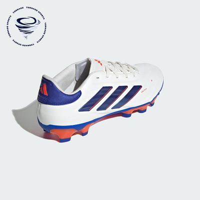 Adidas/阿迪达斯正品COPA PURE 2 PRO男士耐磨足球鞋IG8686