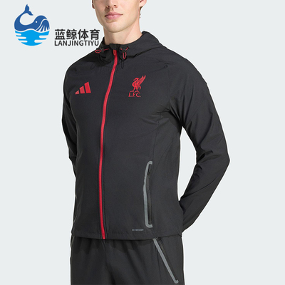 Adidas/阿迪达斯正品2025夏季款男士日常足球连帽运动外套JZ5556