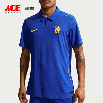 Nike/耐克正品男士透气刺绣扣子简约运动POLO衫II2749-453