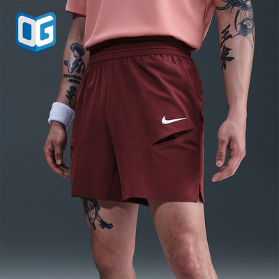 Nike/耐克正品Dri-FIT男士训练网球耐穿经典运动短裤FZ6938-619