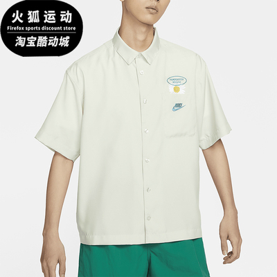 Nike/耐克男士宽松夏季短袖衬衫