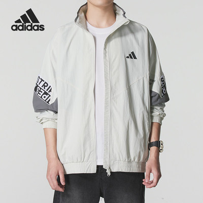 Adidas/阿迪达斯官方正品春秋男士立领宽松户外夹克外套KA1264