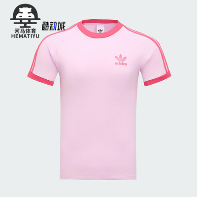 Adidas/阿迪达斯正品三叶草男士CALI T-SHIRT休闲经典短袖KR0292