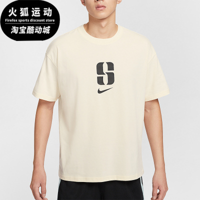 Nike/耐克正品2025男士休闲圆领套头印花透气篮球短袖IO4239-113