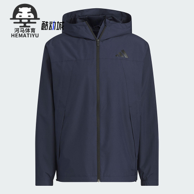 Adidas/阿迪达斯正品2025新款男女同款运动梭织宽松外套KA9310