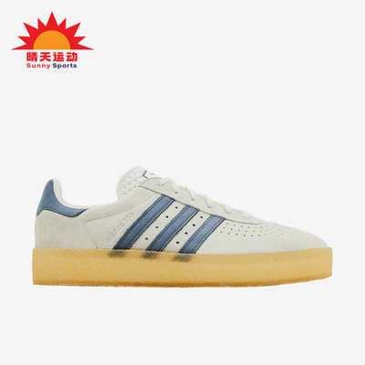 Adidas/阿迪达斯正品AS350Elevation新款经典街头休闲鞋IH5687