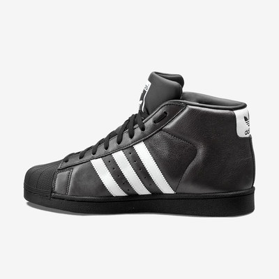 Adidas阿迪达斯正品Pro Model男女防滑减震耐磨中帮板鞋S75850