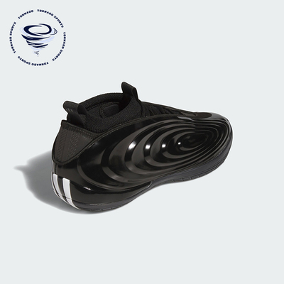 Adidas/阿迪达斯正品HARDEN VOLUME 10男女耐磨中帮篮球鞋JR1598