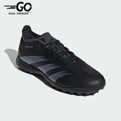 Adidas/阿迪达斯正品PREDATOR 24男士经典训练运动足球鞋IE2614
