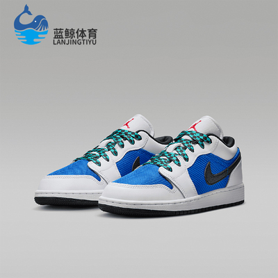 Nike/耐克正品Jordan GS女子大童耐磨低帮篮球鞋FQ8042-100