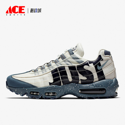 Nike/耐克正品Air Max 9男士复古减震运动跑步鞋CI0229-147