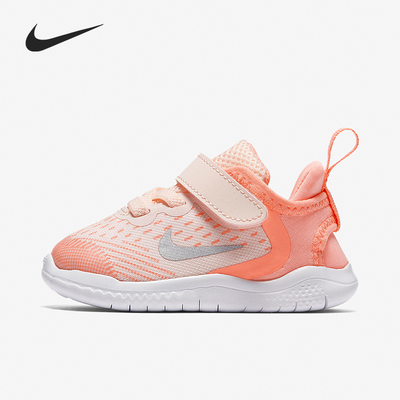 nike耐克正品2020运动婴童鞋
