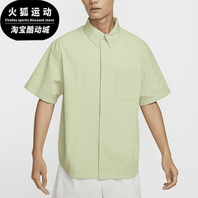 耐克男士系扣短袖衬衫运动T恤