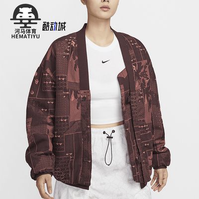耐克女士运动时尚休闲宽松外套