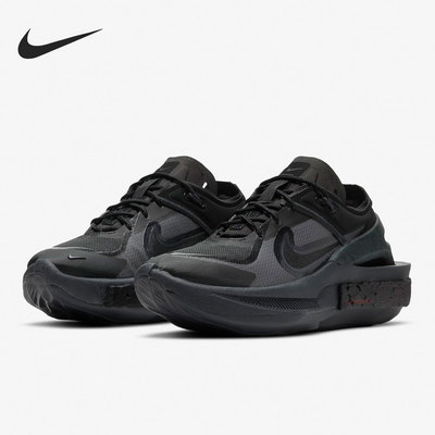 Nike/耐克正品 FONTANKA EDGE 女子厚底复古缓震运动鞋CU1450