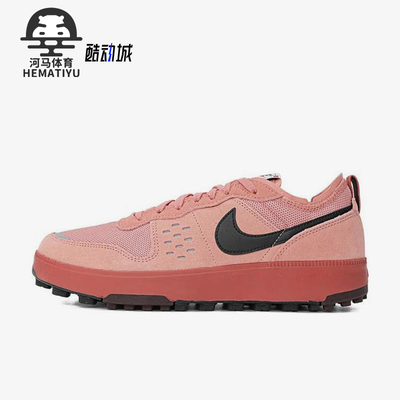 Nike/耐克正品新款男士低帮时尚系带柔软休闲鞋FZ3863-600