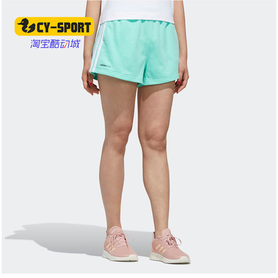 Adidas/阿迪达斯正品 neo W PNDA SHORTS 女子运动短裤 GK1556