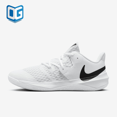 Nike/耐克正品HyperSpeed Court男女减震训练鞋CI2964-100