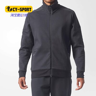 Adidas/阿迪达斯正品 ZNE 男子立领针织运动休闲夹克外套 BS4886