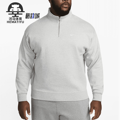 耐克男士长袖卫衣套头衫