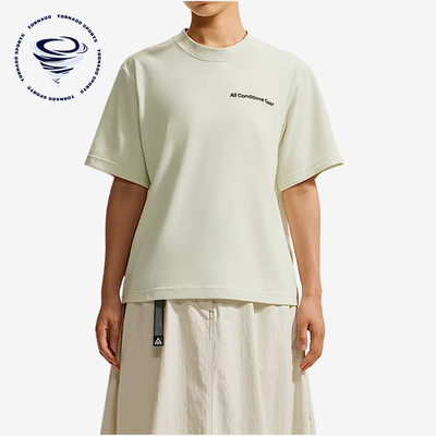 Nike/耐克正品夏季款女士简约落肩圆领休闲短袖T恤IR6982-020