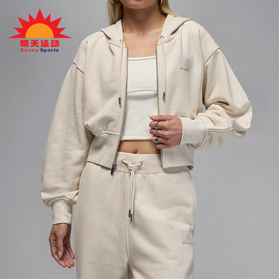 Nike/耐克正品JORDAN女士运动短款针织连帽休闲外套IB9864-104