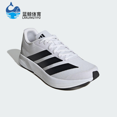 Adidas/阿迪达斯正品DURAMO RC2男女减震运动耐磨跑步鞋JS4428