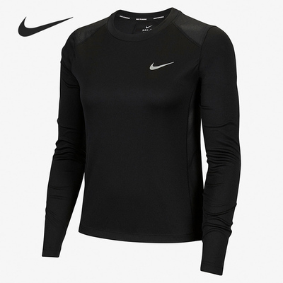 Nike/耐克正品运动休闲长袖