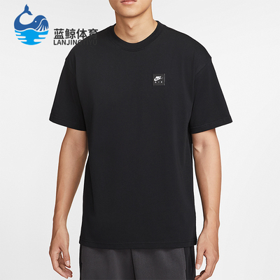 Nike/耐克正品夏季男士圆领宽松运动印花针织透气短袖HQ9249-010