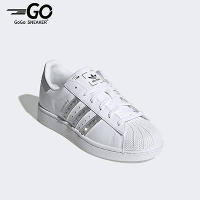 Adidas/阿迪达斯正品三叶草女士经典透气舒适休闲运动板鞋JR4505