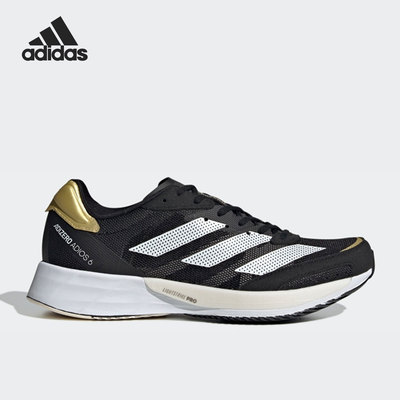 Adidas/阿迪达斯正品ADIZERO ADIOS 6女子运动跑步鞋H67511