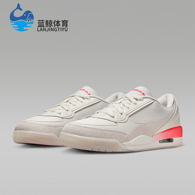 Nike/耐克正品JORDAN男士轻便透气复古经典运动篮球鞋II3794-001