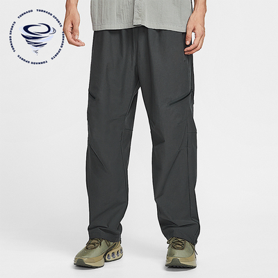 Nike/耐克正品Tech Shori男士透气宽松日常梭织长裤HV0958-060