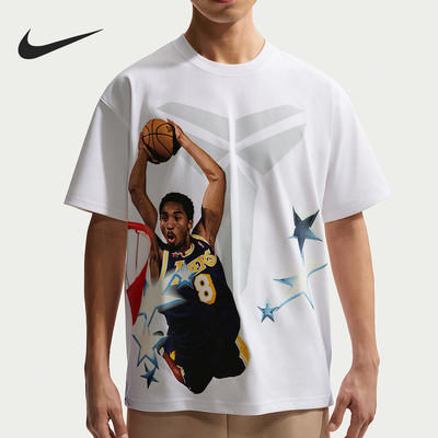 Nike/耐克正品2026男士印花圆领透气宽松经典运动T恤IF5172-100