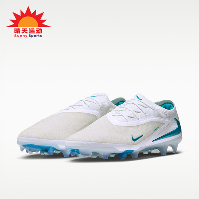 Nike/耐克正品Phantom 6 Low Elite男士运动足球鞋HJ2146-100