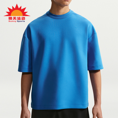 Nike/耐克正品Dri-FIT男士圆领简约宽松短袖T恤IF2737-435
