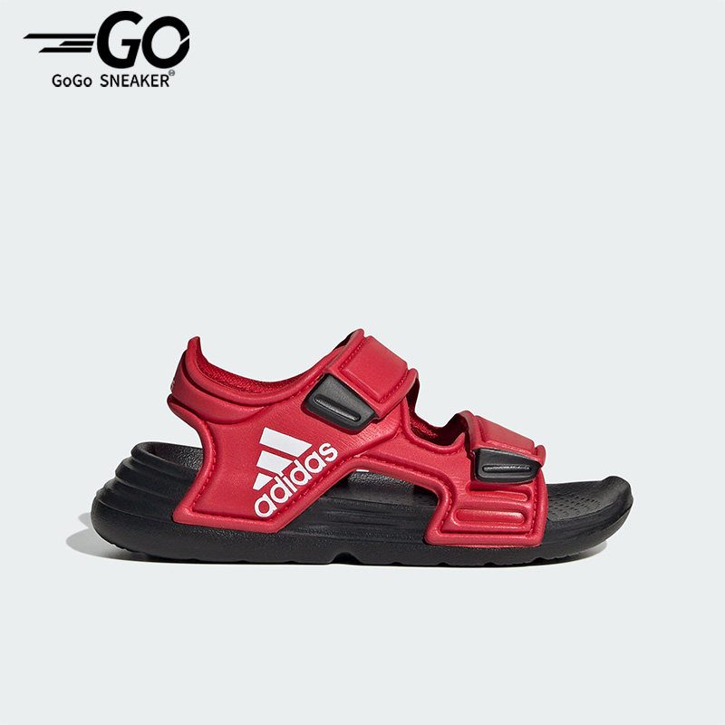 Adidas/阿迪达斯正品ALTASWIM I小童运动休闲沙滩凉鞋FZ6503