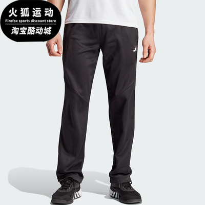 阿迪达斯男士保暖休闲运动健身裤
