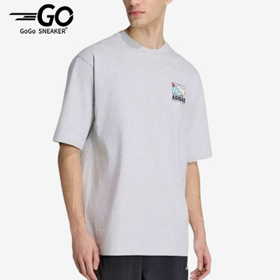 Adidas/阿迪达斯正品运动圆领短袖T恤新款男经典短袖T恤KE4340